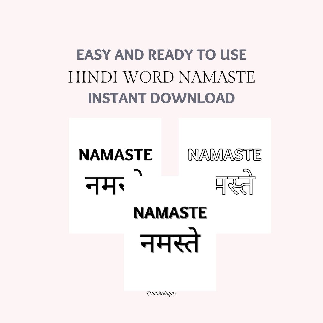 Hindi Word Namaste PNG SVG PDF Template Web Design Projects Cricut ...
