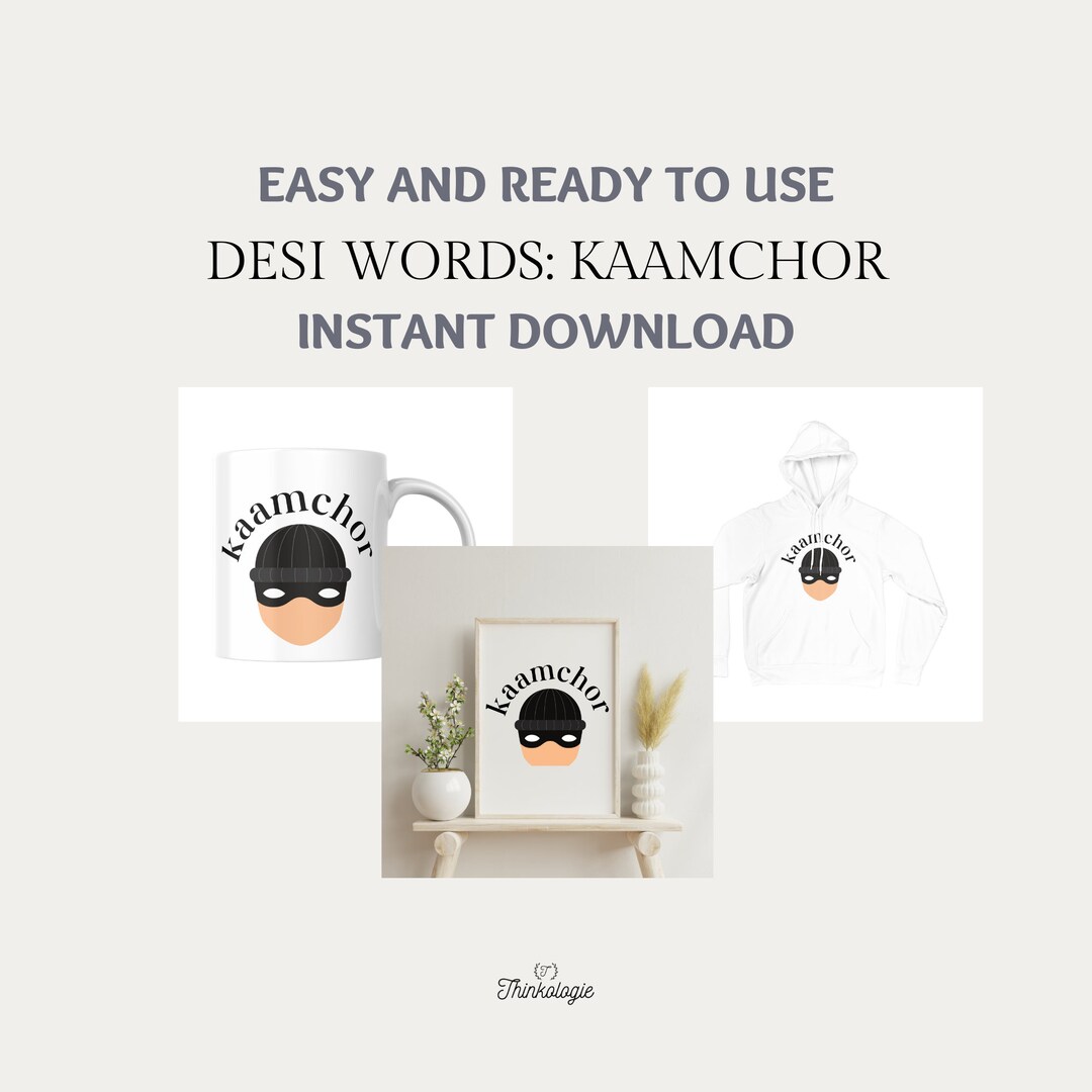 Indian Desi Words Sayings Print on Demand Digital Printable Download ...