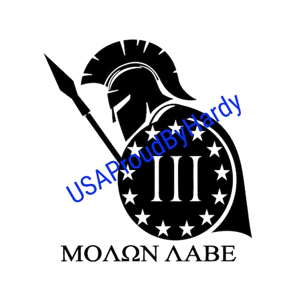 Molon Labe - Etsy