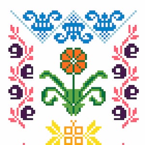 Palestinian Tatreez Cross Stitch Pattern Orange Blossom Flower - Etsy