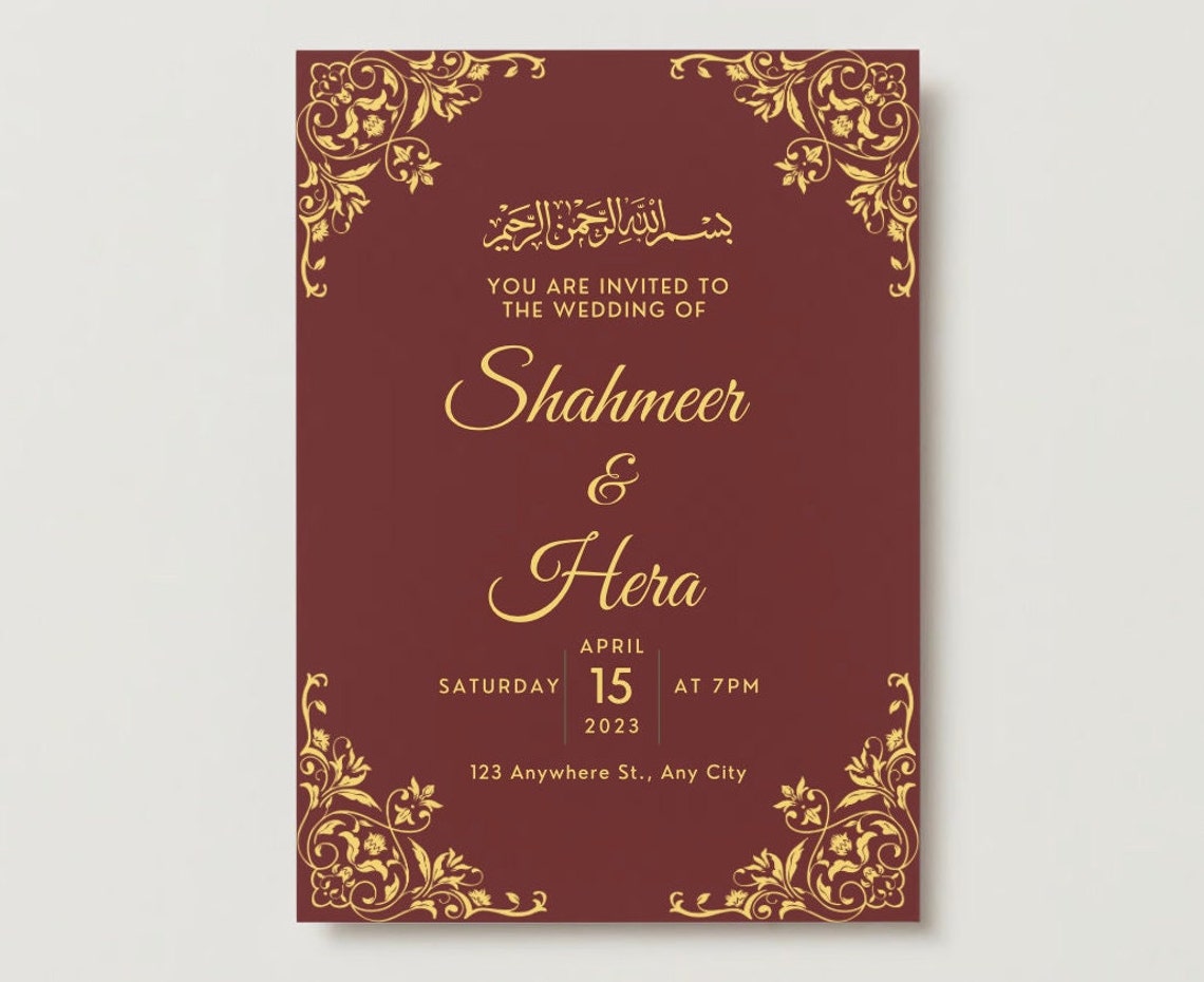 Islamic Wedding Invitation, Baraat Invitation Gold, Muslim Wedding ...