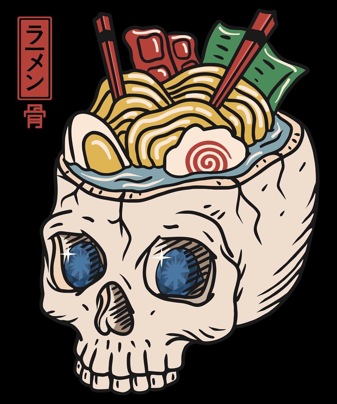 Ramen Brain Classic Skull Essential Gift for Her Mom and Dad - Etsy