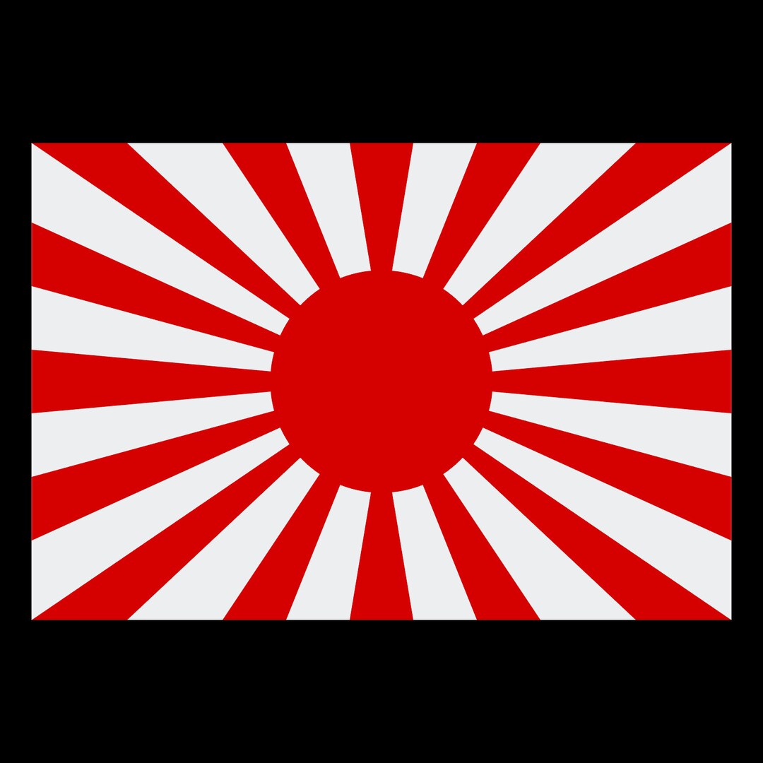 Japanese Flag Self-adhesive Vinyl Decal - Etsy