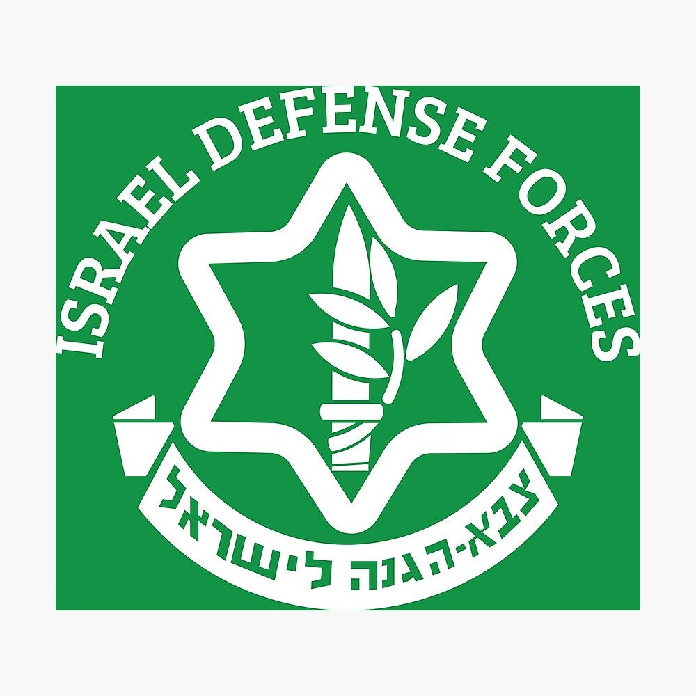Israeli IDF Insignia Self-adhesive Decal contour Cut - Etsy