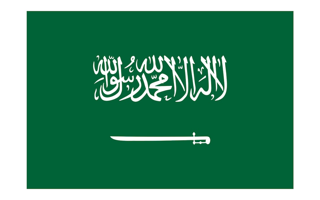 Saudi Arabian Flag Self-adhesive Vinyl Decal - Etsy