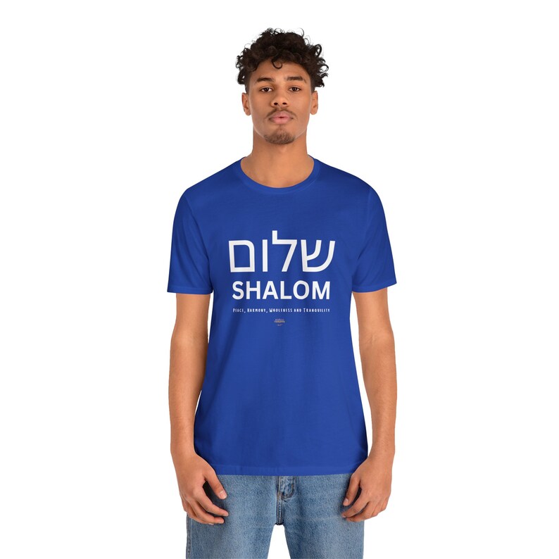 Shalom Shirt, Shabbat Shalom Peace Shirt, Hebrew Letters, Israelite ...