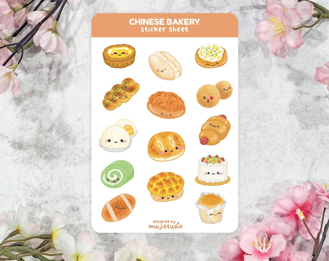 Chinese Hot Dog Bun Sticker | Bullet Journal Stickers, Kawaii ...
