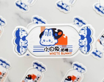 White Rabbit Candy Vinyl Sticker - Etsy