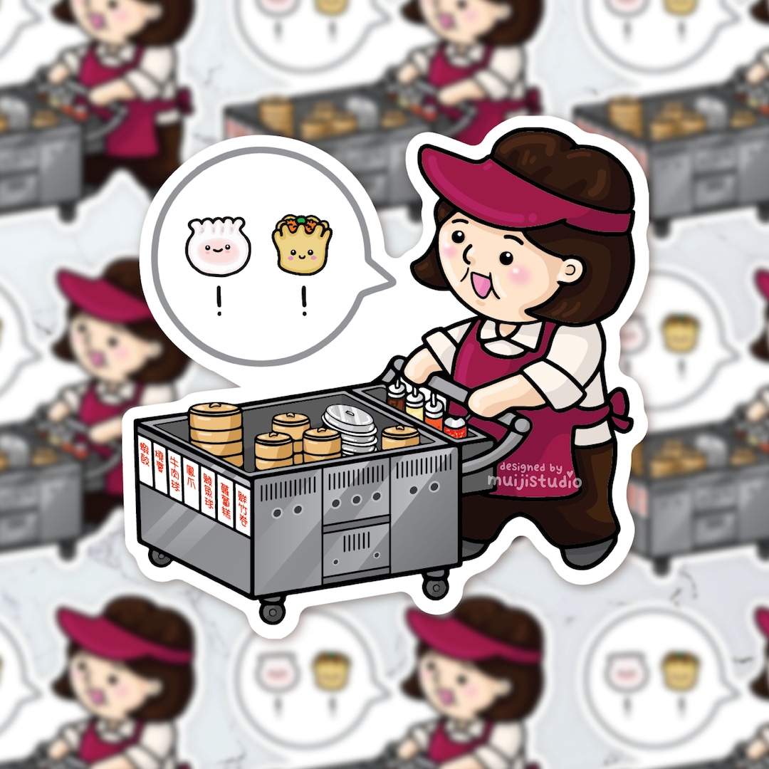 Dim Sum Lady Sticker, Dim Sum Cart, Asian Auntie Hong Kong Cantonese ...