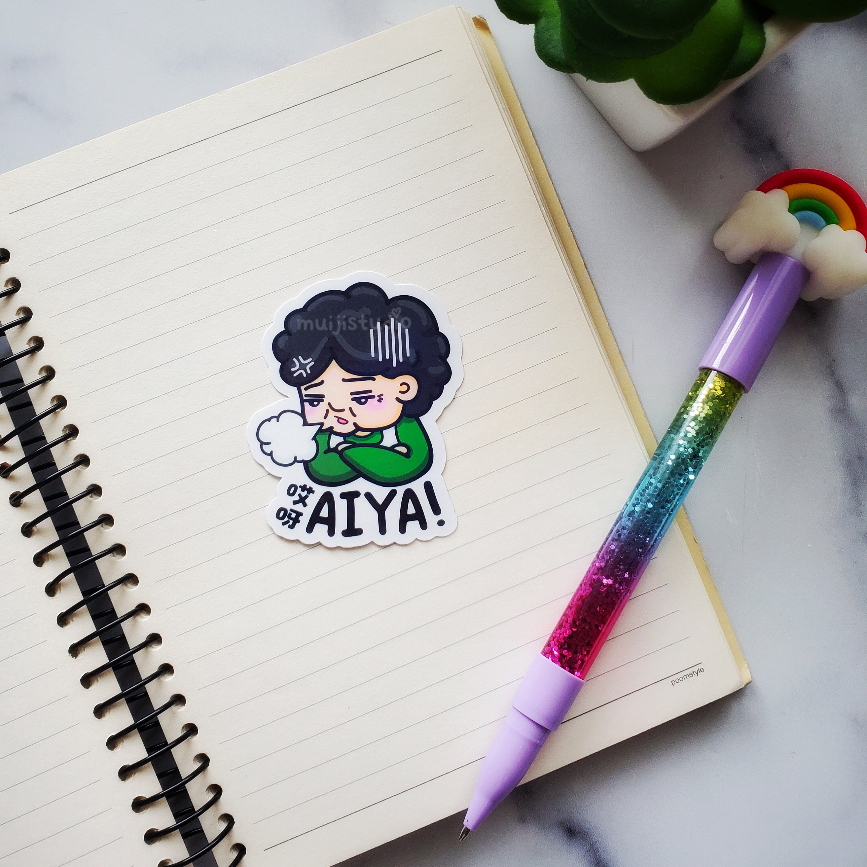 Aiya Sticker: Frustrated Chinese Mom, Cantonese Gift - Etsy