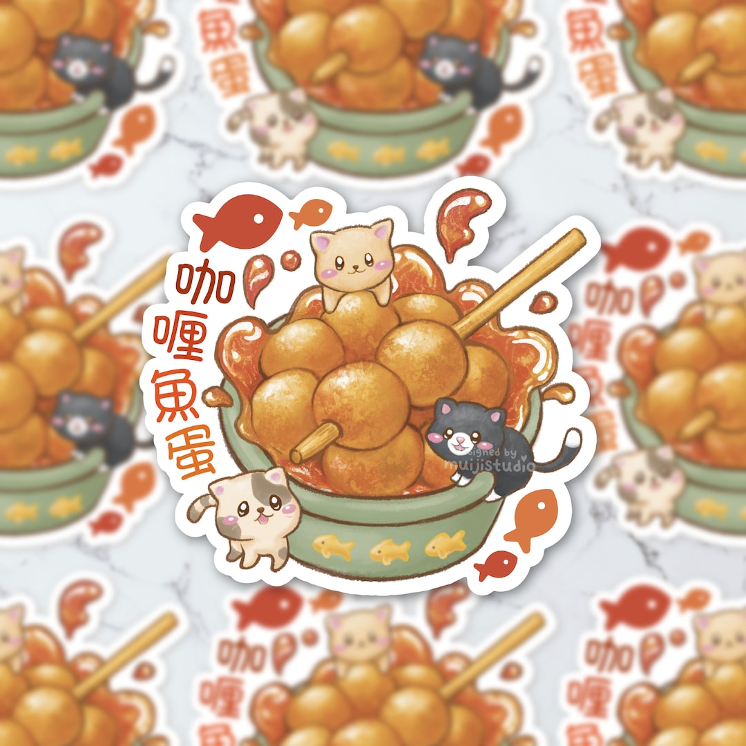 Curry Fishball Kitties Sticker, Chinese Cantonese Food, Street Food ...