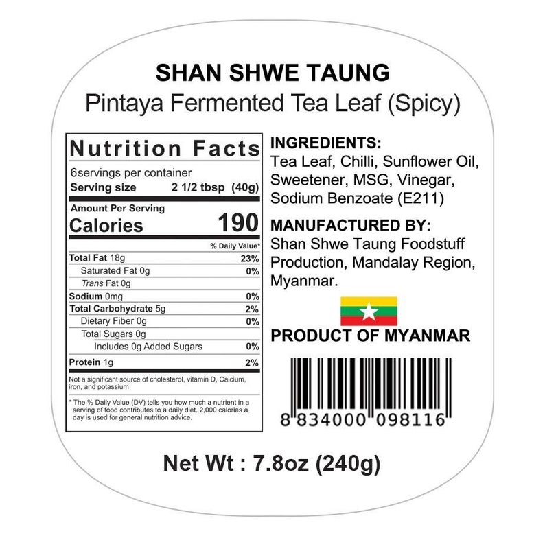 Myanmar Pickled Tea (laphet) for Tea Salad Dressing. Authentic Taste of ...