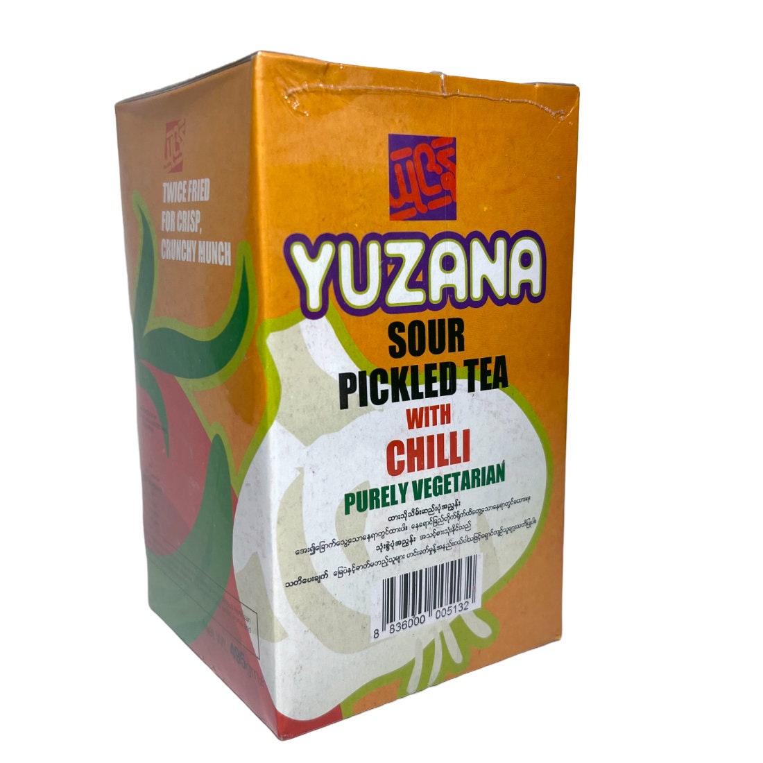 Yuzana Burmese Tea Leaf Salad Kit pickled Tea Leaf and Crunchy Mix 495g ...