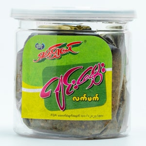 Myanmar Pickled Tea (laphet) for Tea Salad Dressing. Authentic Taste of ...