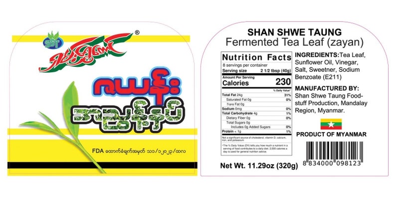 Myanmar Pickled Tea (laphet) for Tea Salad Dressing. Authentic Taste of ...