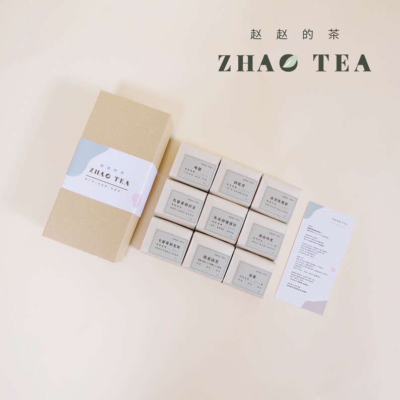 Tea Flight: 9 Top Picks for an Authentic Tea Experience Best - Etsy