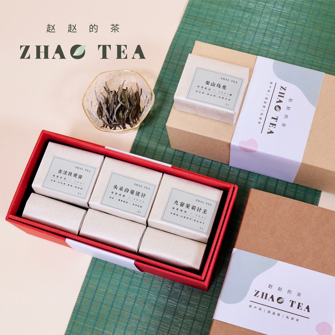 Tea Flight: 9 Top Picks for an Authentic Tea Experience, Best Gift ...
