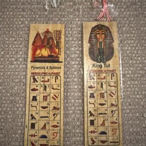 Egyptian Papyrus Bookmark - Etsy UK