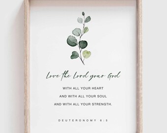 The Lord Your God | Etsy