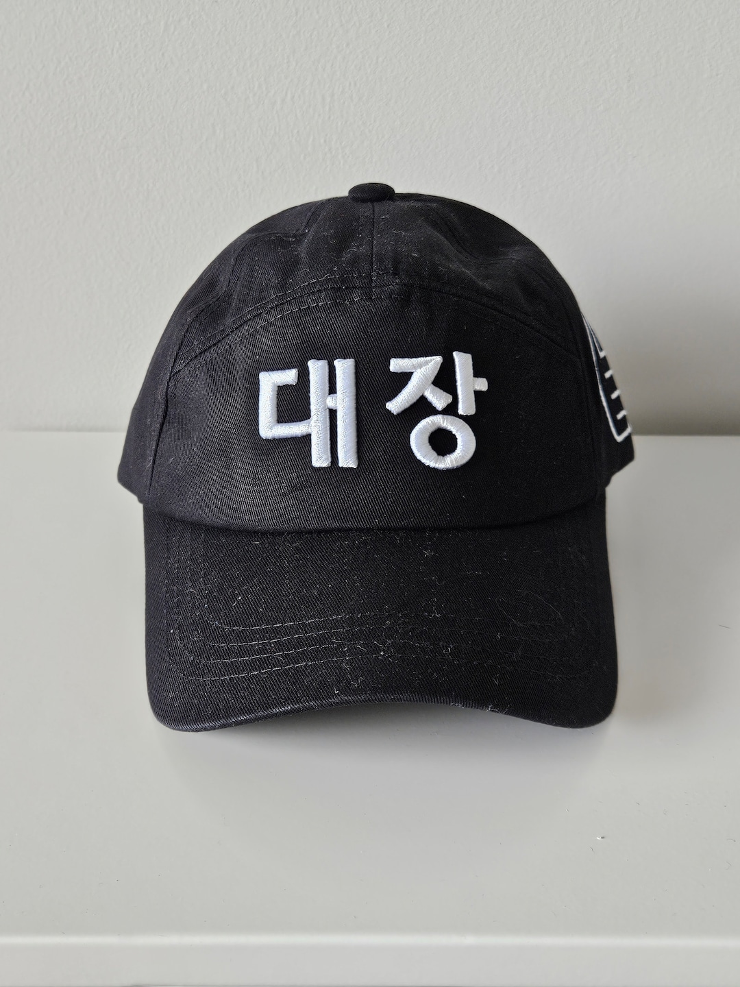 Korean Cap With Korean Letters - Etsy