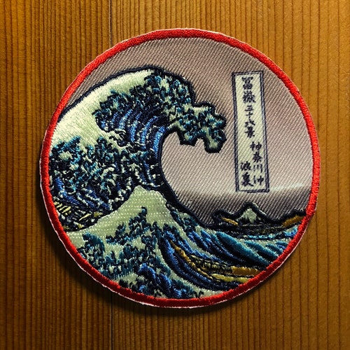 Great Kanagawa Wave Japanese Inspirational Patch - Etsy