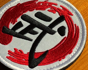 Bushido Code Patch - Etsy