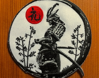 Samurai Morale Patch - Etsy