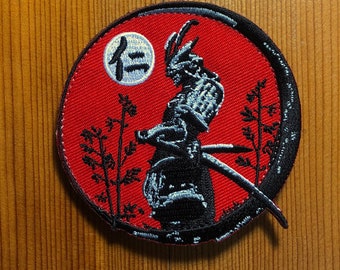 Samurai Morale Patch - Etsy