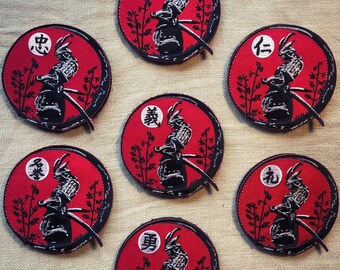 Samurai Morale Patch - Etsy