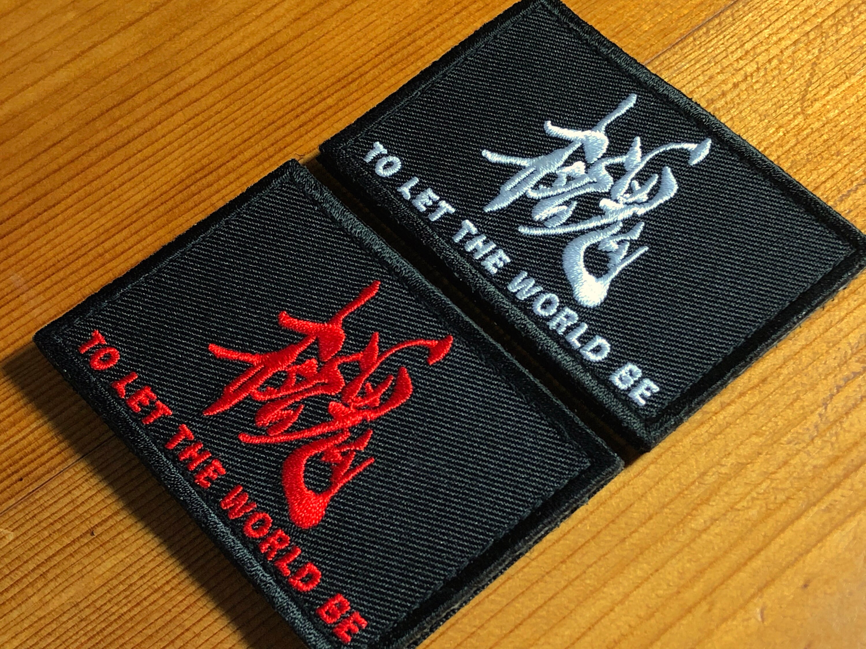 Collectibles MGS TO LET THE WORLD BE MORALE Badge Soul Battle ARMY ...