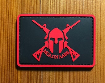 Greek Warrior Patch - Etsy