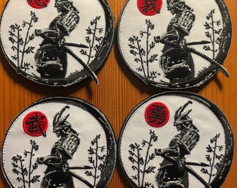 Samurai Morale Patch - Etsy