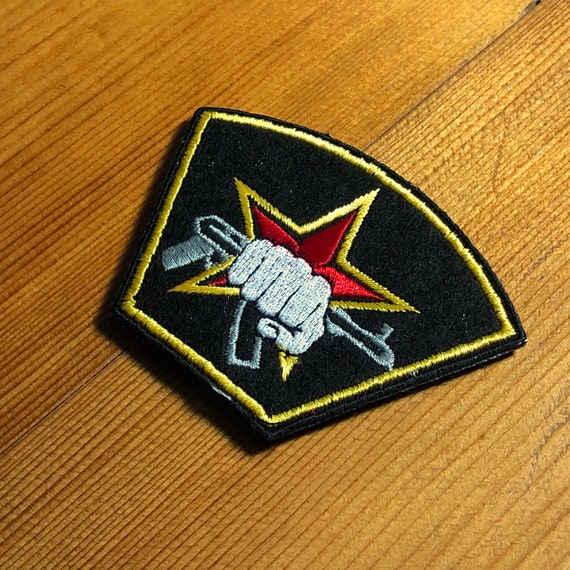 Art & Collectibles Memorabilia Collectibles FSB Patch Morale Red Star ...