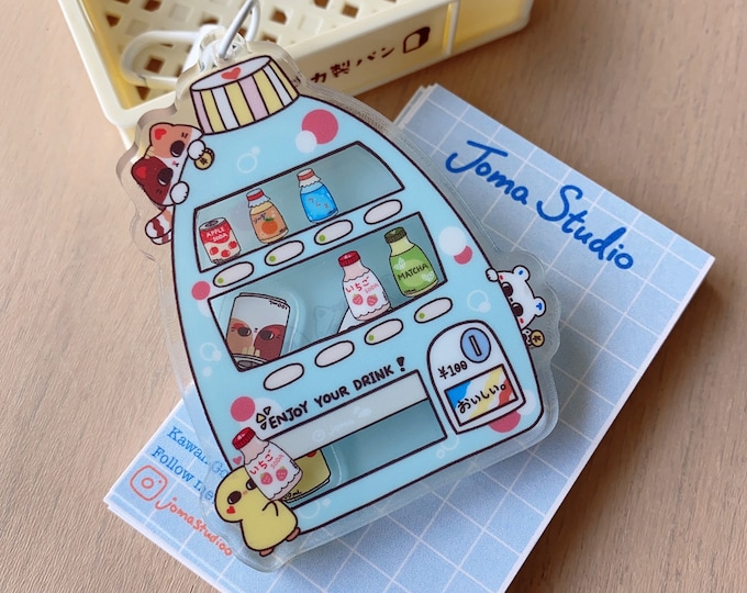 Kawaii Vending Machine Shaker Keychain Cute Shaker Charms and ...