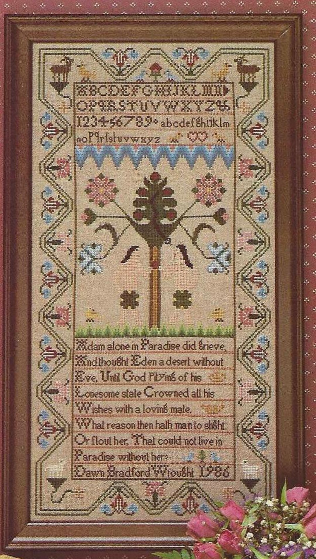 Sheepish Designs Adam Alone by Dawn Bradford OOP NEW - Etsy