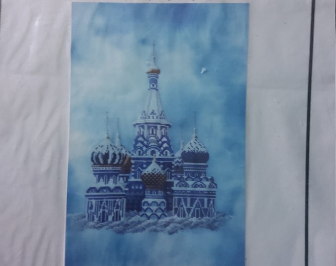 Dimples St. Basil's Cathedral Cross Stitch Pattern by Terrence Nolan ...