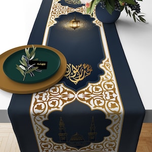 Ramadan Table Runner, Ramadan Decoration Runner, Islamic Table Runner ...