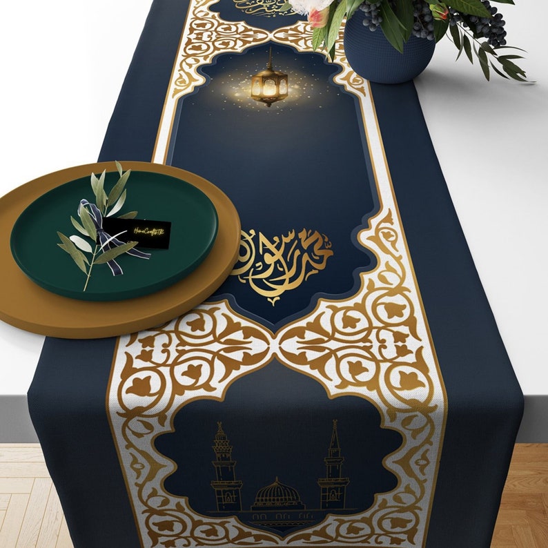 Ramadan Table Runner Ramadan Decoration Runner Islamic Table - Etsy