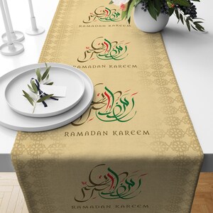 Ramadan Table Runner, Arabic Calligraphy Table Runner, Islamic Lantern ...