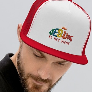 Jesus El Rey Viene Trucker Cap - Etsy