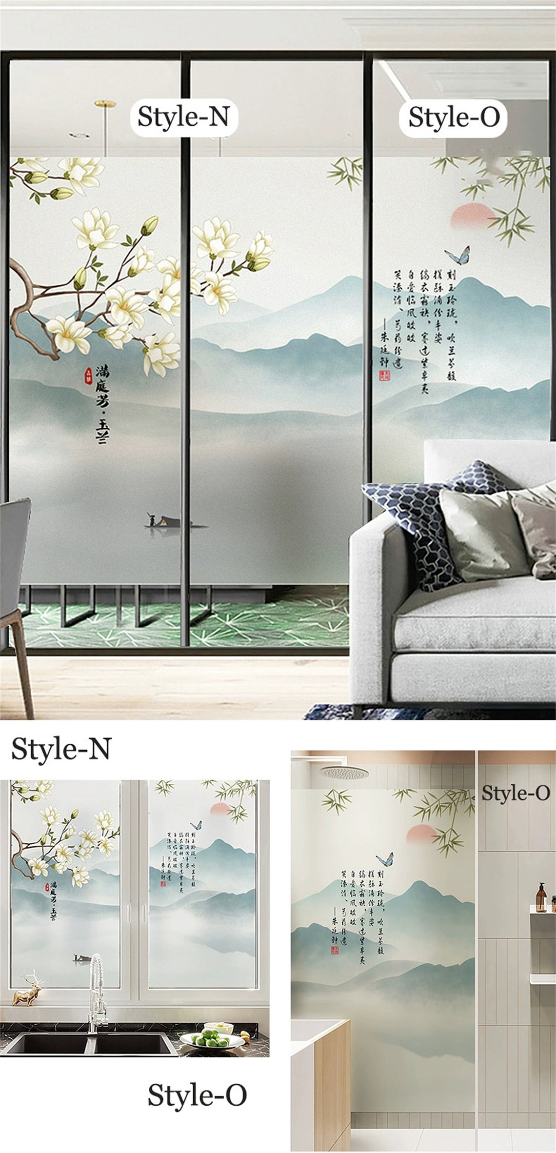 3D Premium Window Privacy Film, Static Cling Sticker,anti-uv, No Glue ...