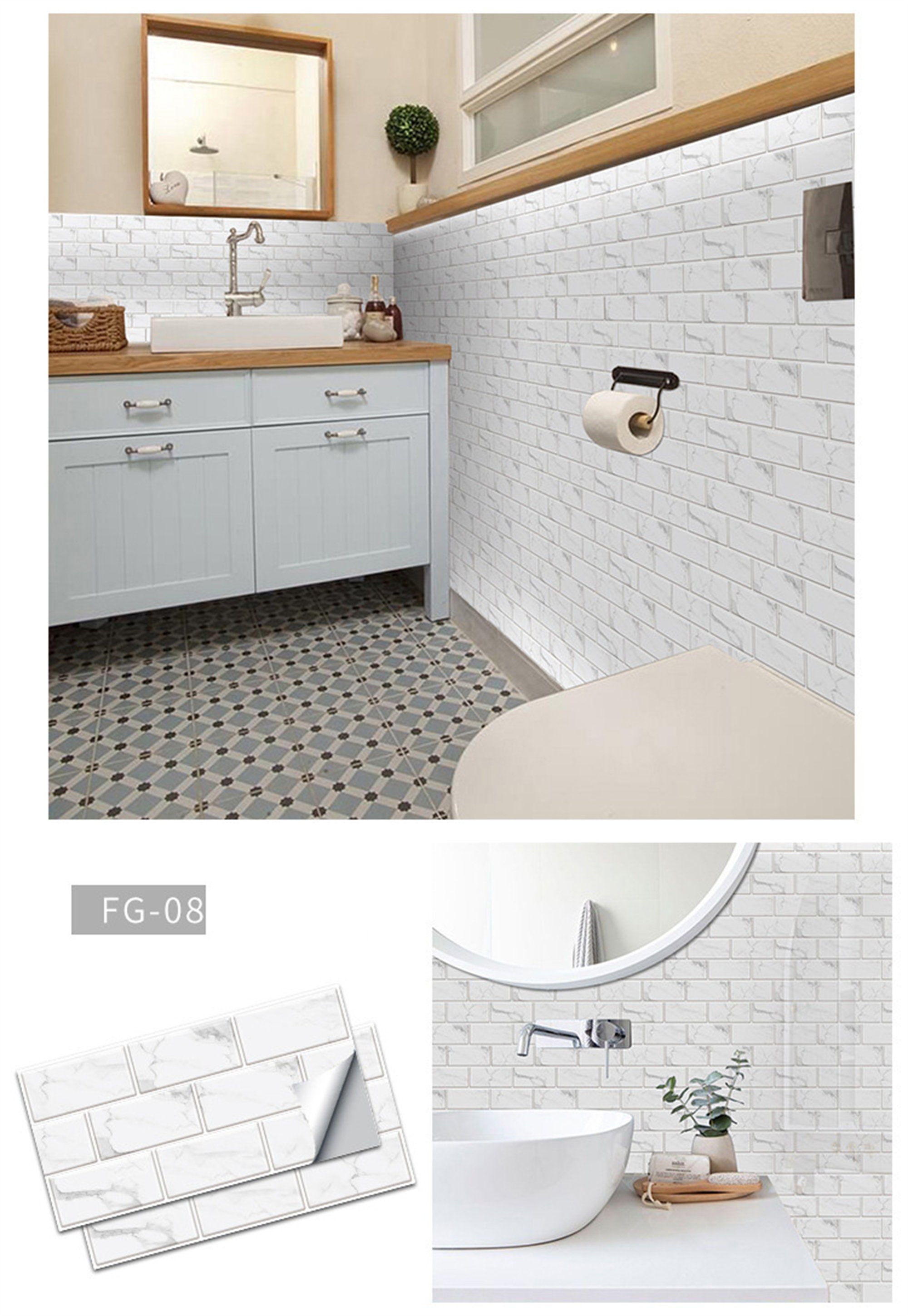 Glossy 3D Metro Self Adhesive Contemporary Splashback Mosaics Tile ...