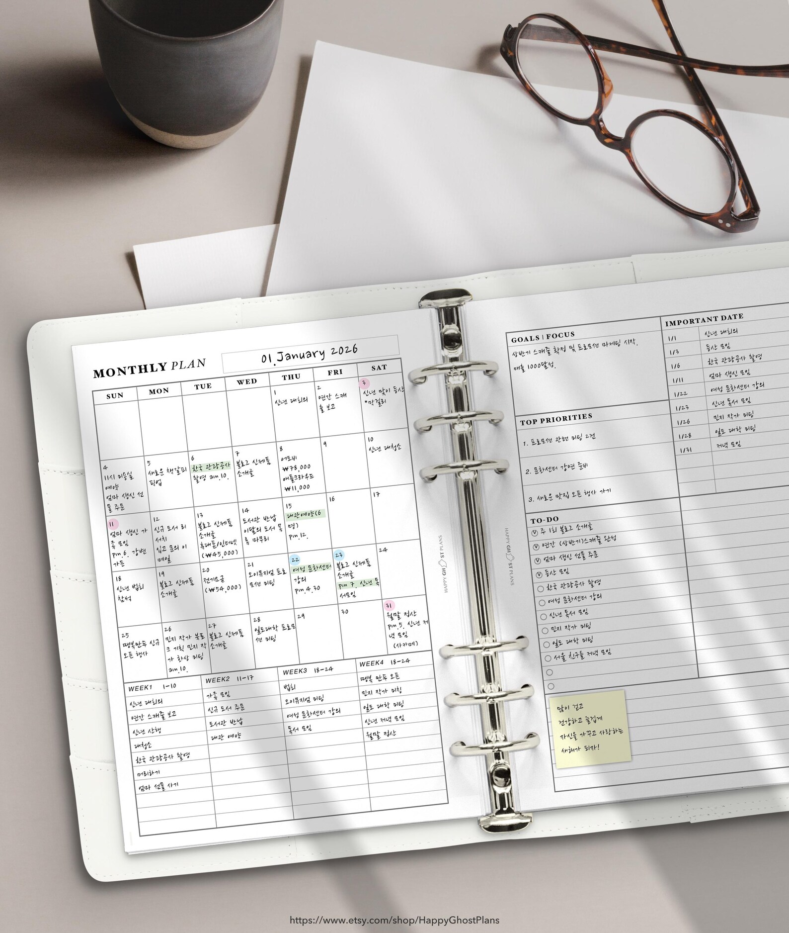 Monthly Planner, Printable Insert for B6 Size (5x7 In) Planner | M122 ...