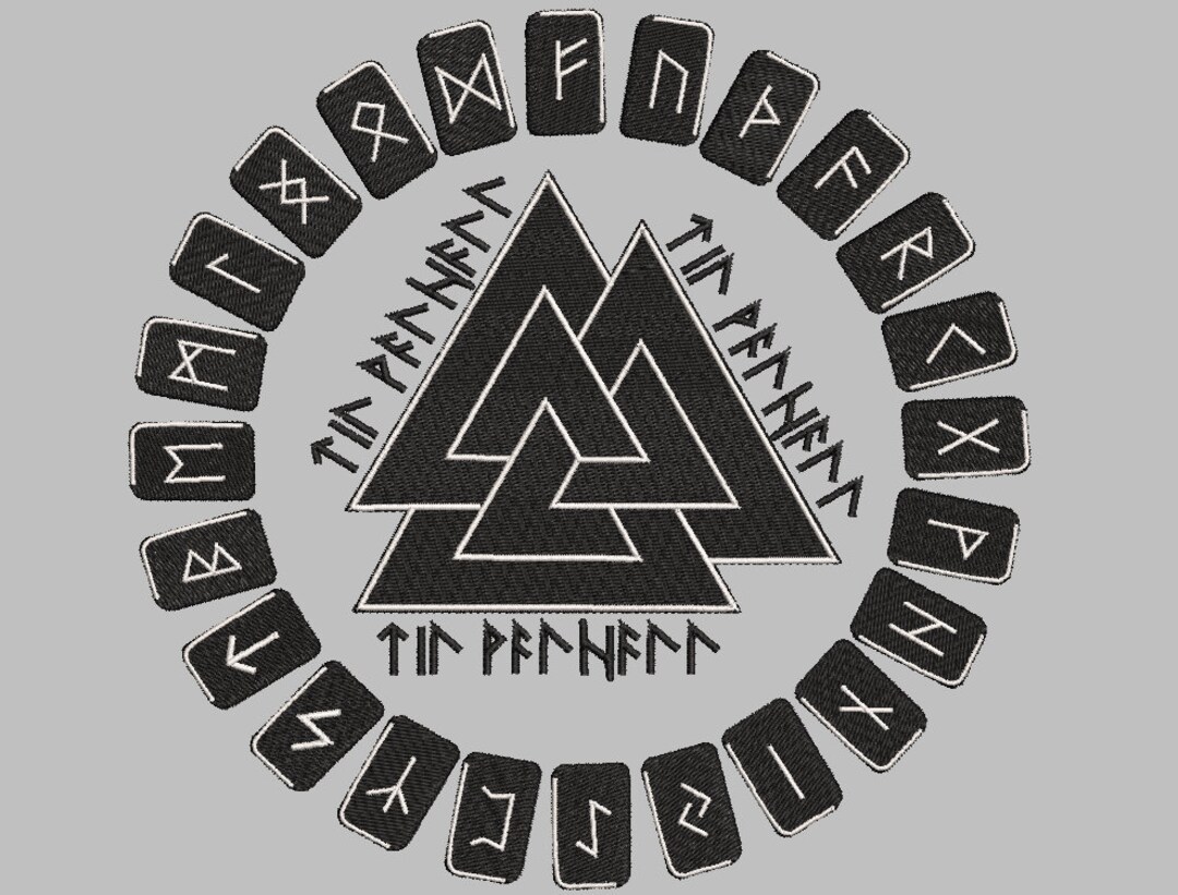Embroidery File Til Valhall in Runes - Etsy