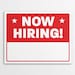 Printable Now Hiring Sign, US Letter and A4 Sizes, PDF Download - Etsy