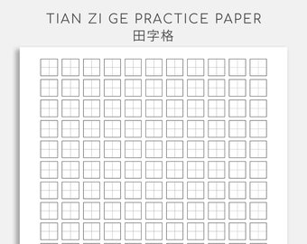 Chinese Writing Paper - Etsy Australia