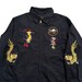 Vintage Taylor Toyo Tiger Vietnam Jacket - Etsy