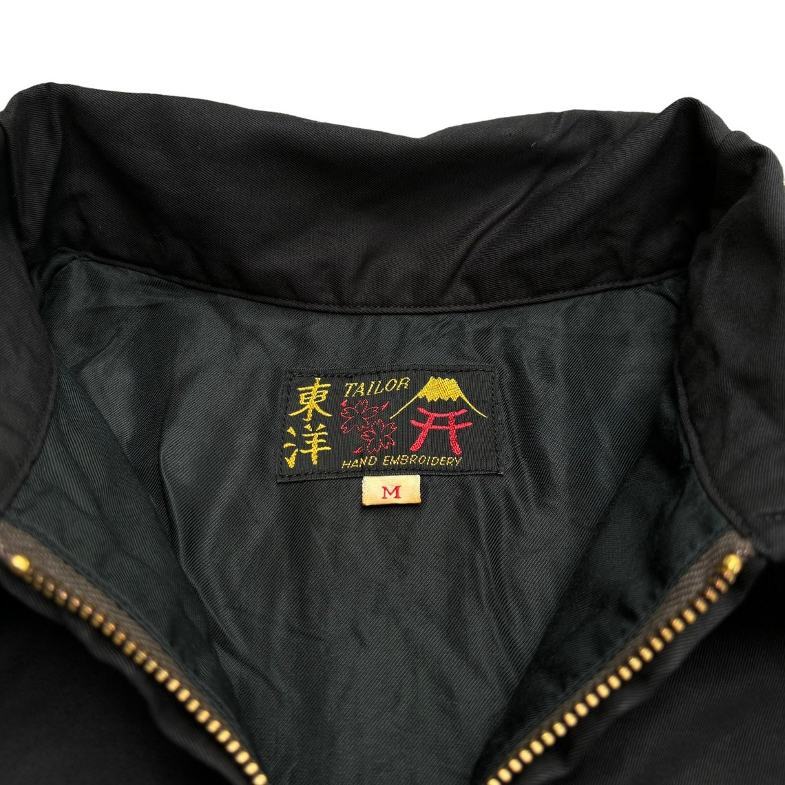 Vintage Taylor Toyo Tiger Vietnam Jacket - Etsy