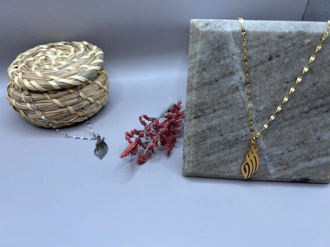 Allah Necklace/name of Allah Necklace/allah Name Calligraphy/hollow ...