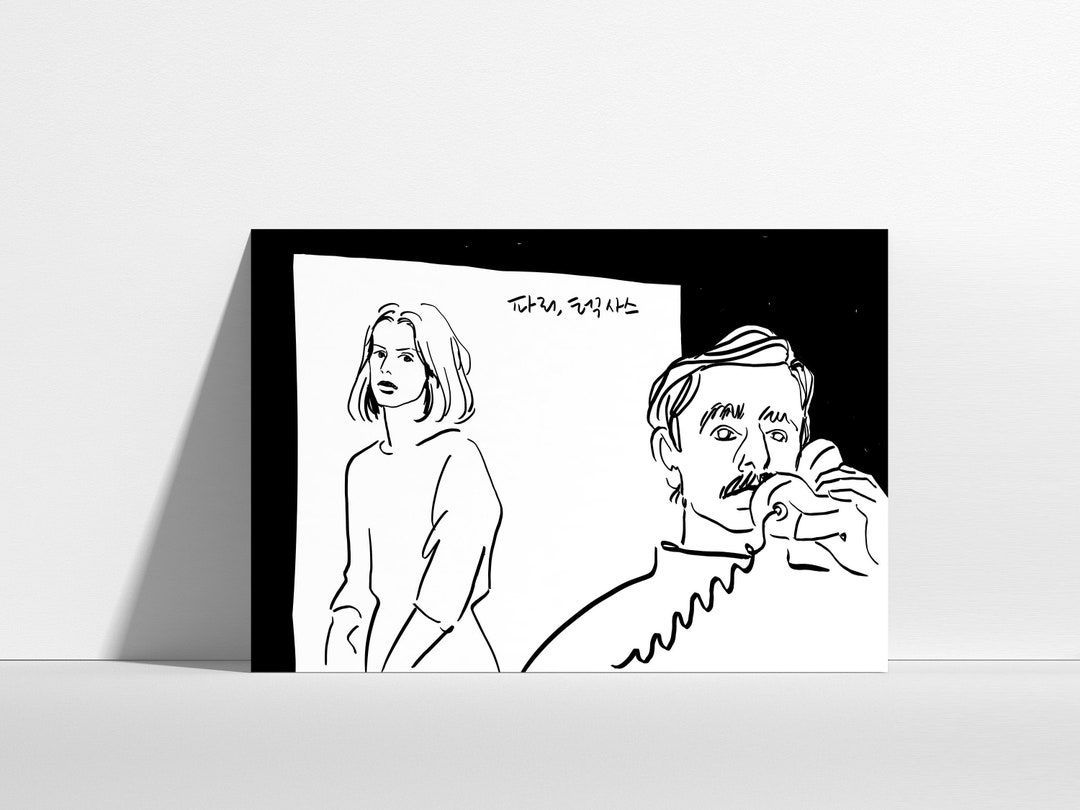 Paris, Texas Poster / A4 Size - Etsy